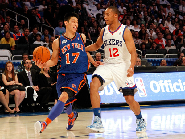 Lin embraces his first all-star weekend | Inquirer Sports