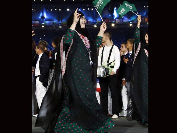 Saudi Arabia's 1st female judoka out of Olympics | Inquirer Sports