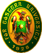 FEU, UST blast foes in UAAP men's volley | Inquirer Sports