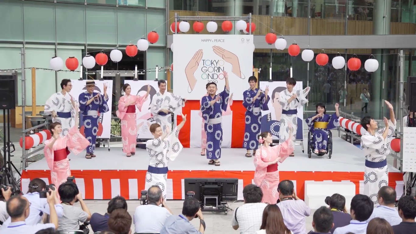 WATCH: Tokyo unveils 2020 Olympics official theme song, dance ...