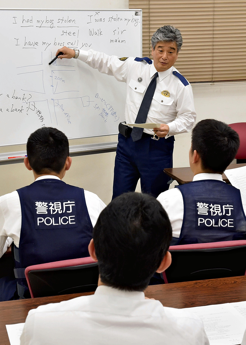 Japan cops brush up their English for 2020 Olympics | Inquirer Sports