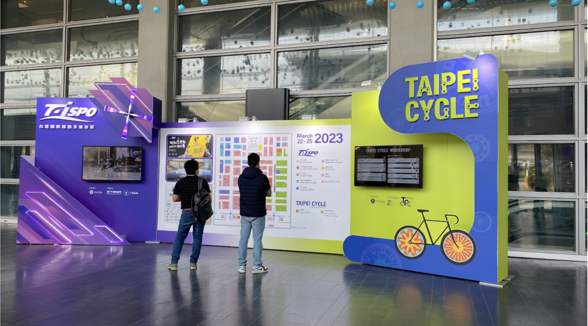 TaiSPO held the biggest bicycle and sports fitness exhibit in Asia