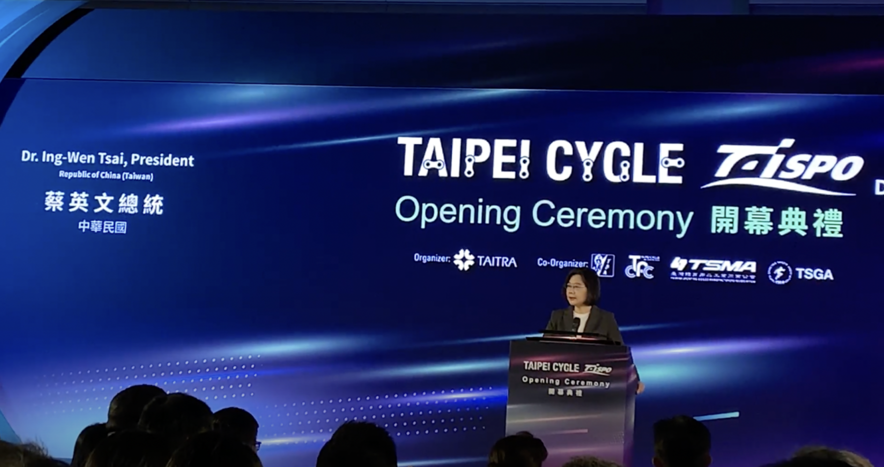 TaiSPO held the biggest bicycle and sports fitness exhibit in Asia