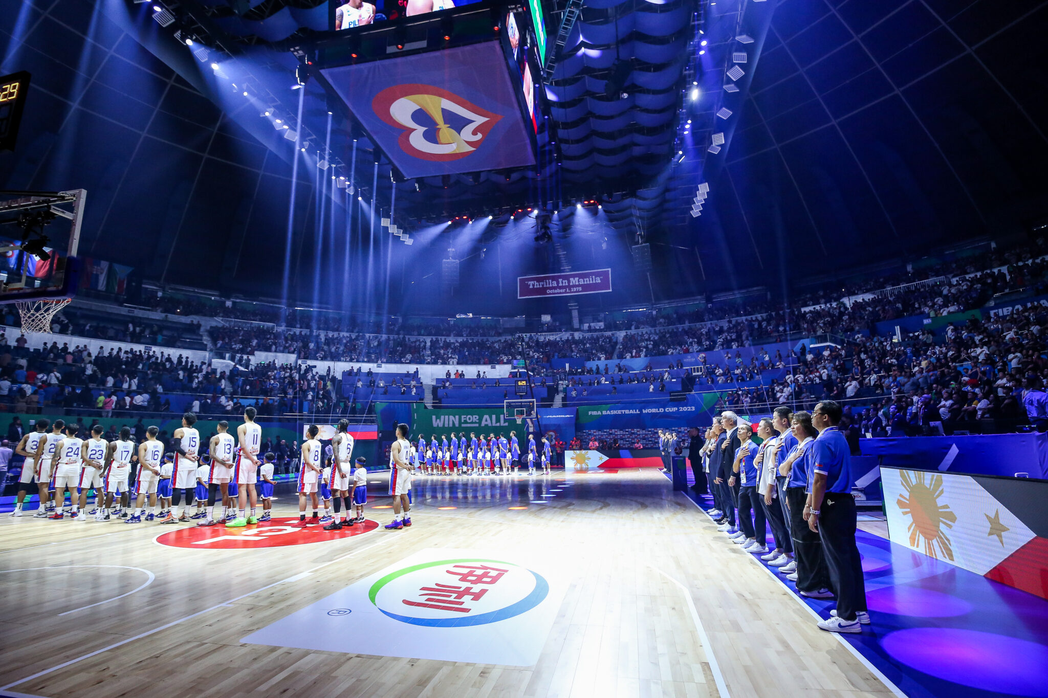 Fiba admits 'unsuccessful' ticket pricing for World Cup games in Manila ...