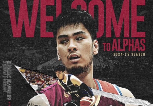 B.League: Kai Sotto joins B1 team Koshigaya Alphas