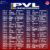 SCHEDULE: PVL All-Filipino Conference 2024-2025 - Philippines Times