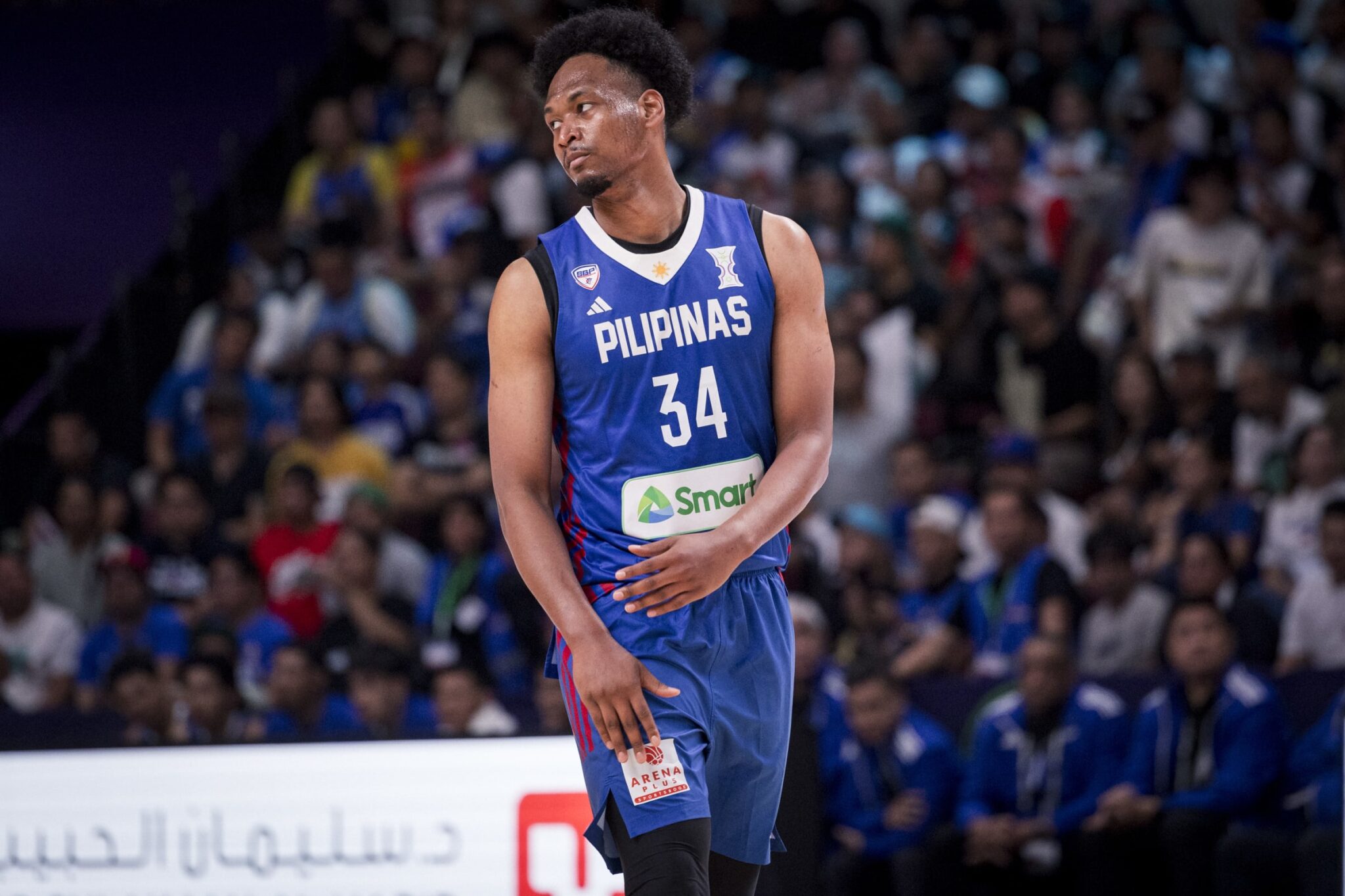 HIGHLIGHTS: Gilas Pilipinas vs Chinese Taipei 2025 Fiba Asia Cup